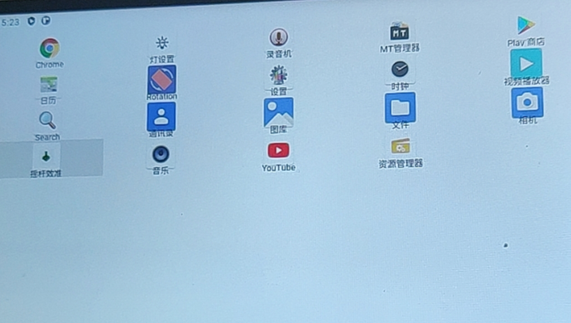 E6 E5 Plus 安卓andlinux系统刷机教程 Gamemt